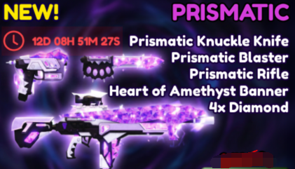 Buy HyperShot Items For Sale | BLOXB.COM